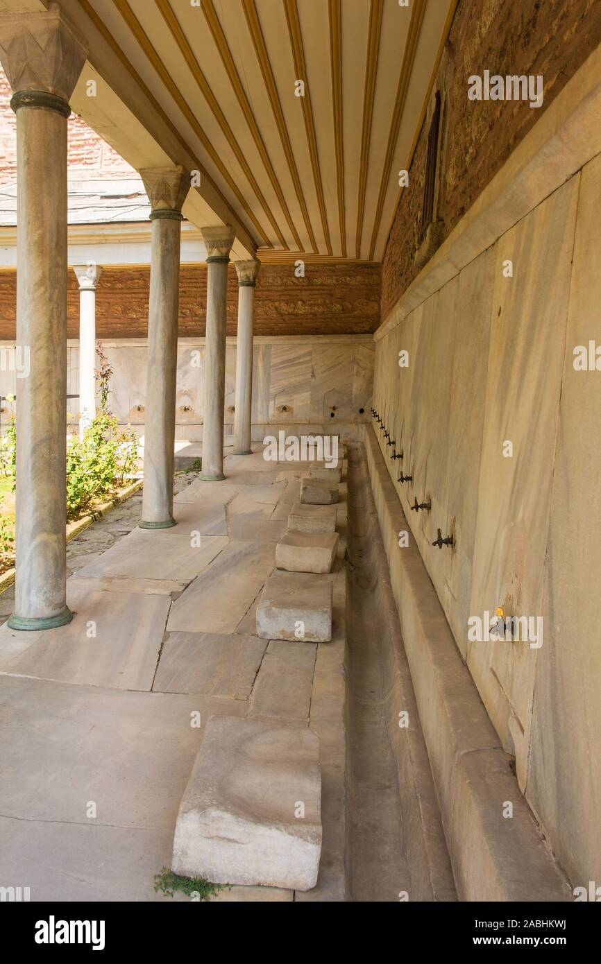 An eighteenth century sebil - a free water fountain for the public - in ...