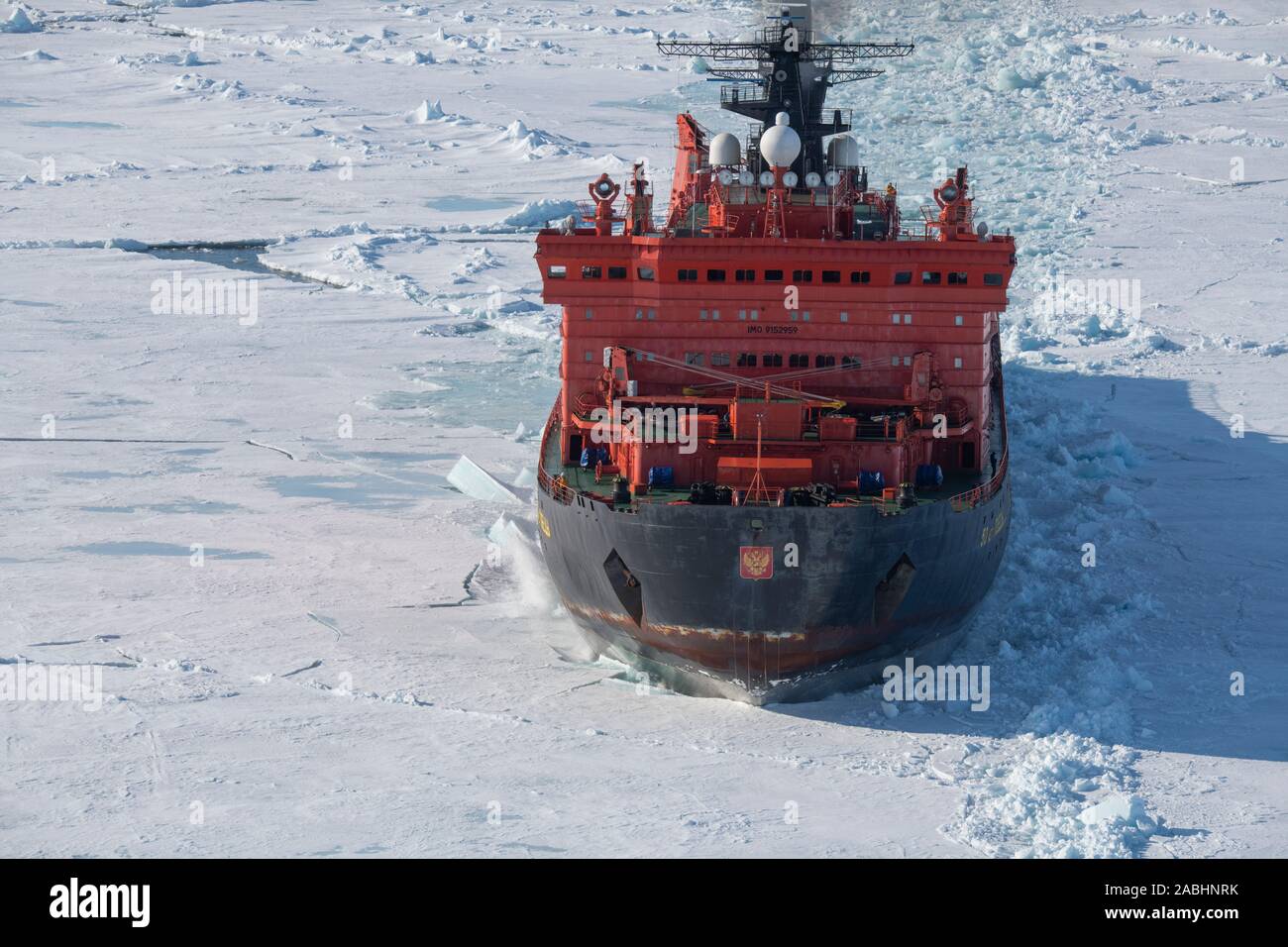 Nuclear icebreaker arktika hi-res stock photography and images - Alamy