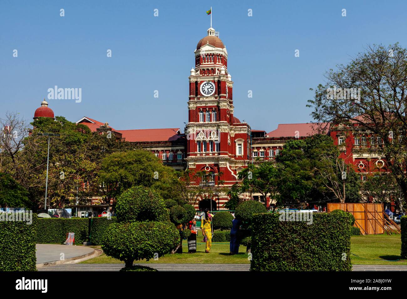 The High Court Building and The Maha Bandula Park, Yangon, Myanmar ...