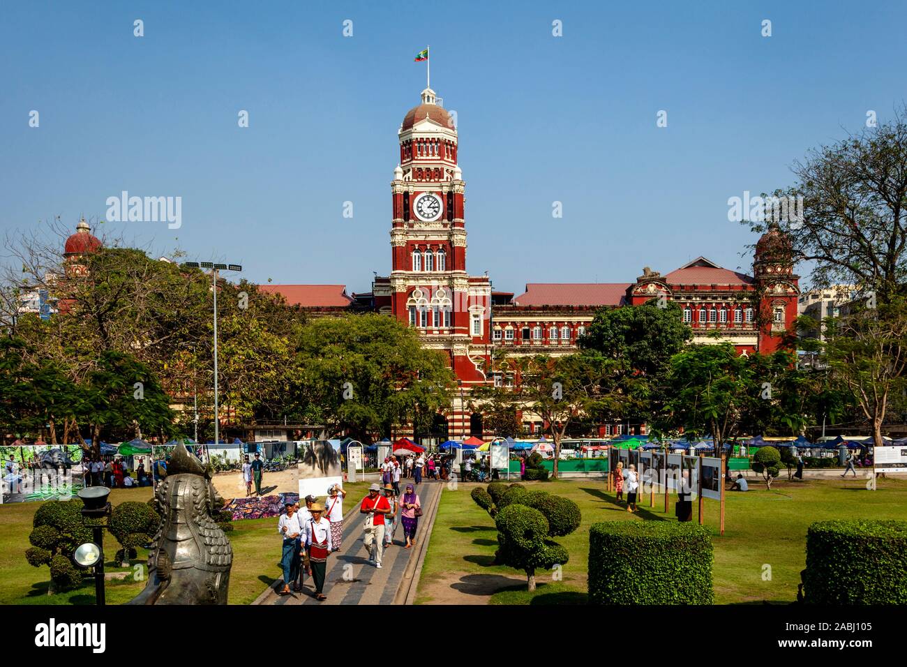 High court building yangon hi-res stock photography and images - Alamy