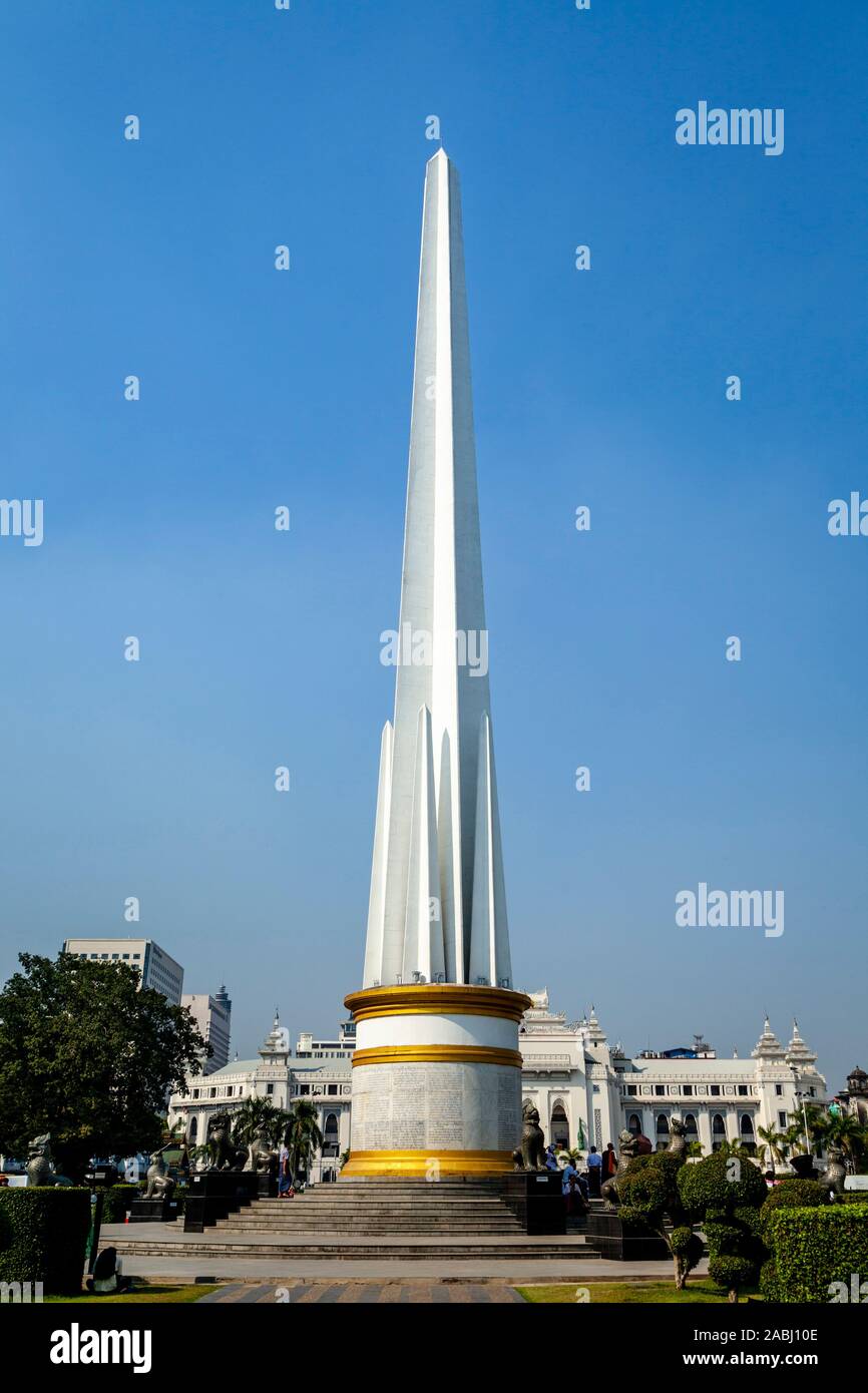 Maha bandula square hi-res stock photography and images - Alamy