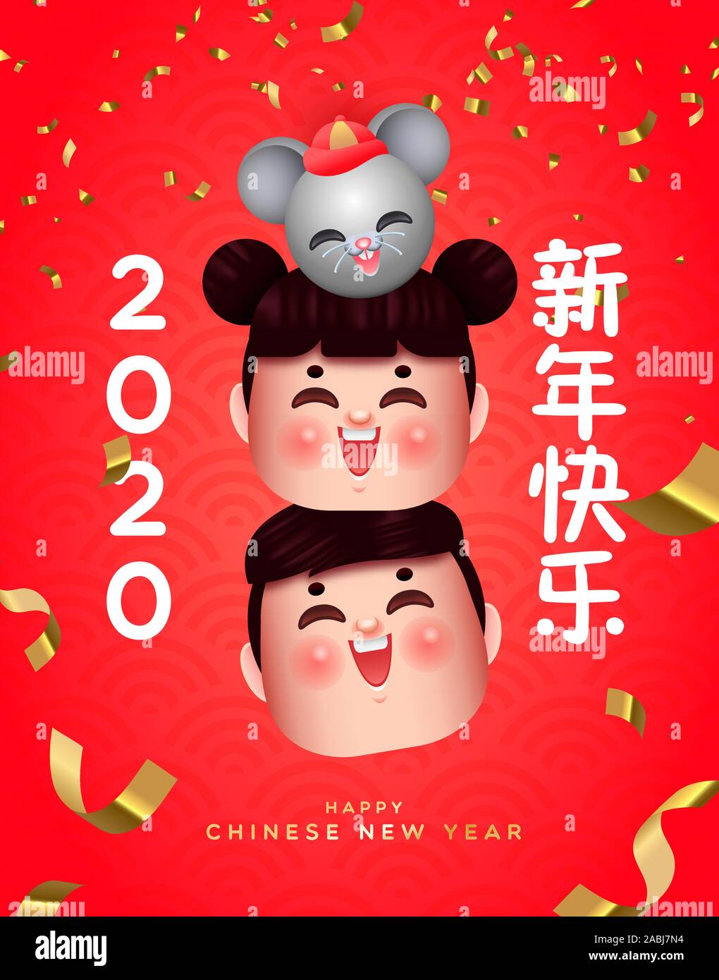 2020 children Stock Vector Images - Alamy