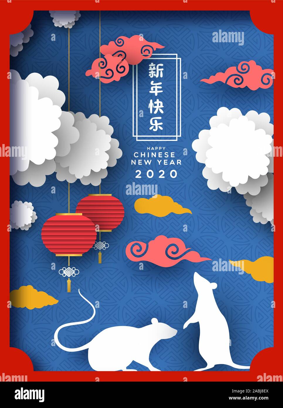 Chinese new year of rat 2020 greeting card in 3d layered paper cut ...