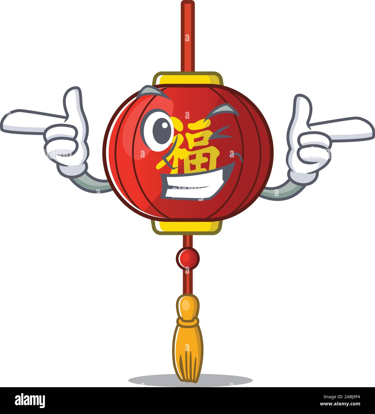 Funny asian lantern mascot Cut Out Stock Images & Pictures - Alamy