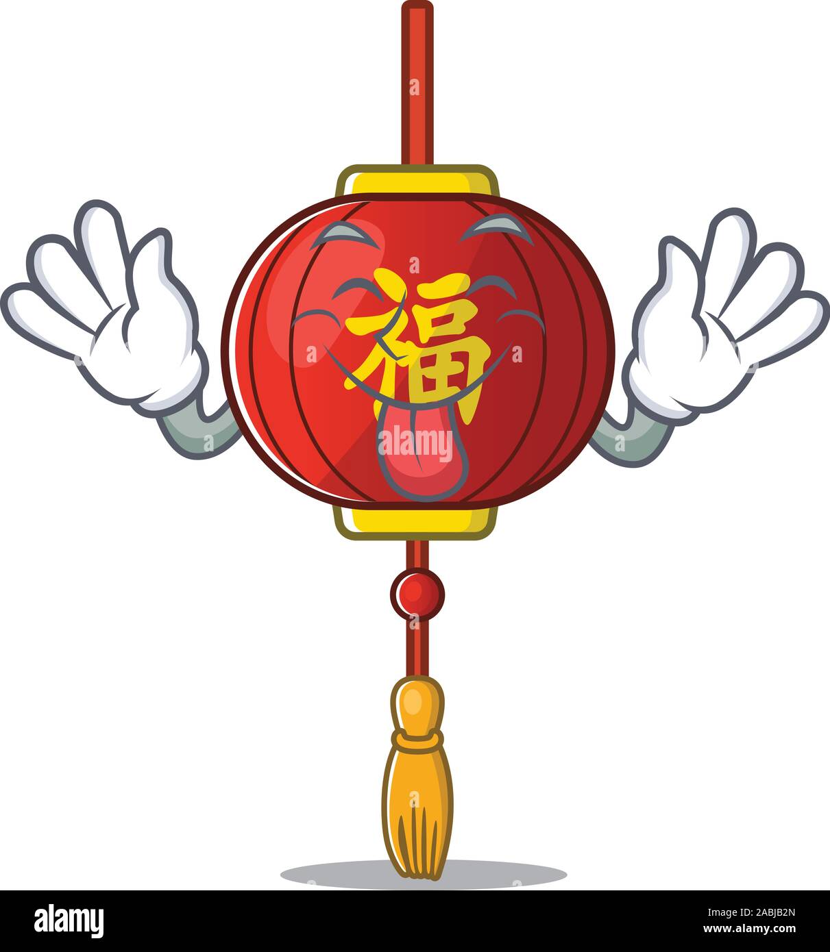 Super cute asian lantern cartoon design with Tongue out Stock Vector ...
