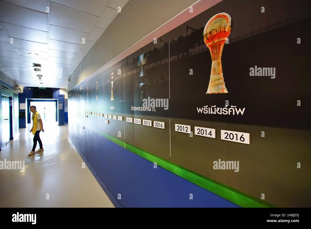 Buriram,Thailand - October 11 2019: Inside of Chang Arena or Thunder ...