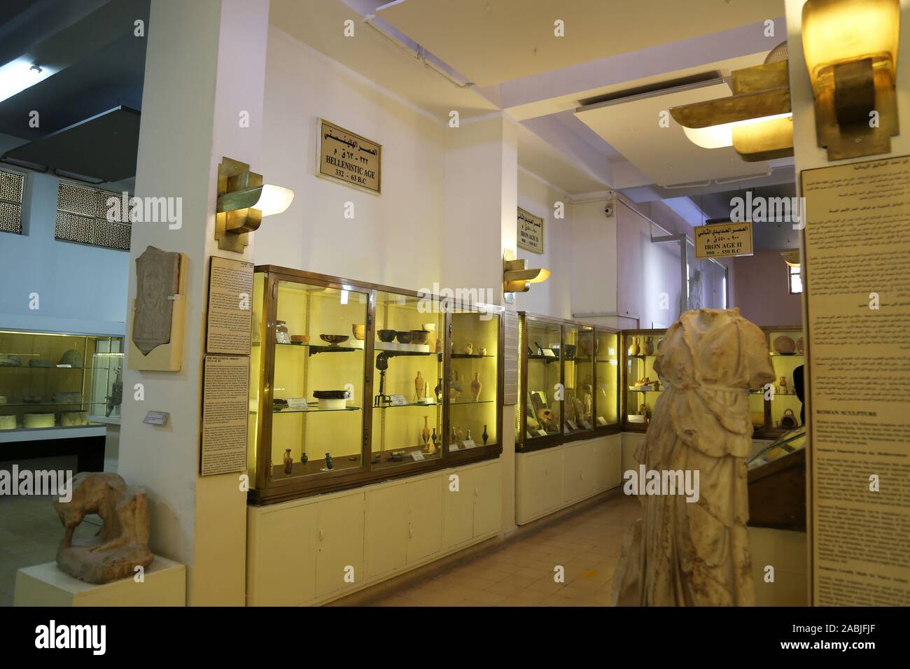 Ali ben al hussein street hi-res stock photography and images - Alamy