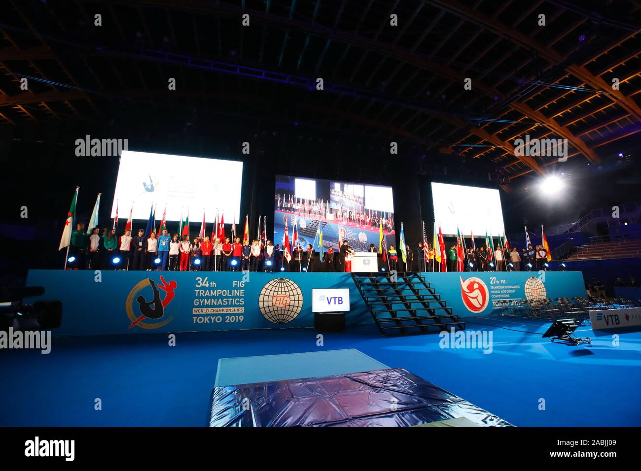Tokyo, Japan. 28th Nov, 2019. General view Trampoline : 34th FIG ...