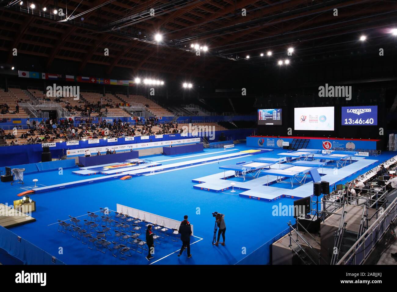 Tokyo, Japan. 28th Nov, 2019. General view Trampoline : 34th FIG ...