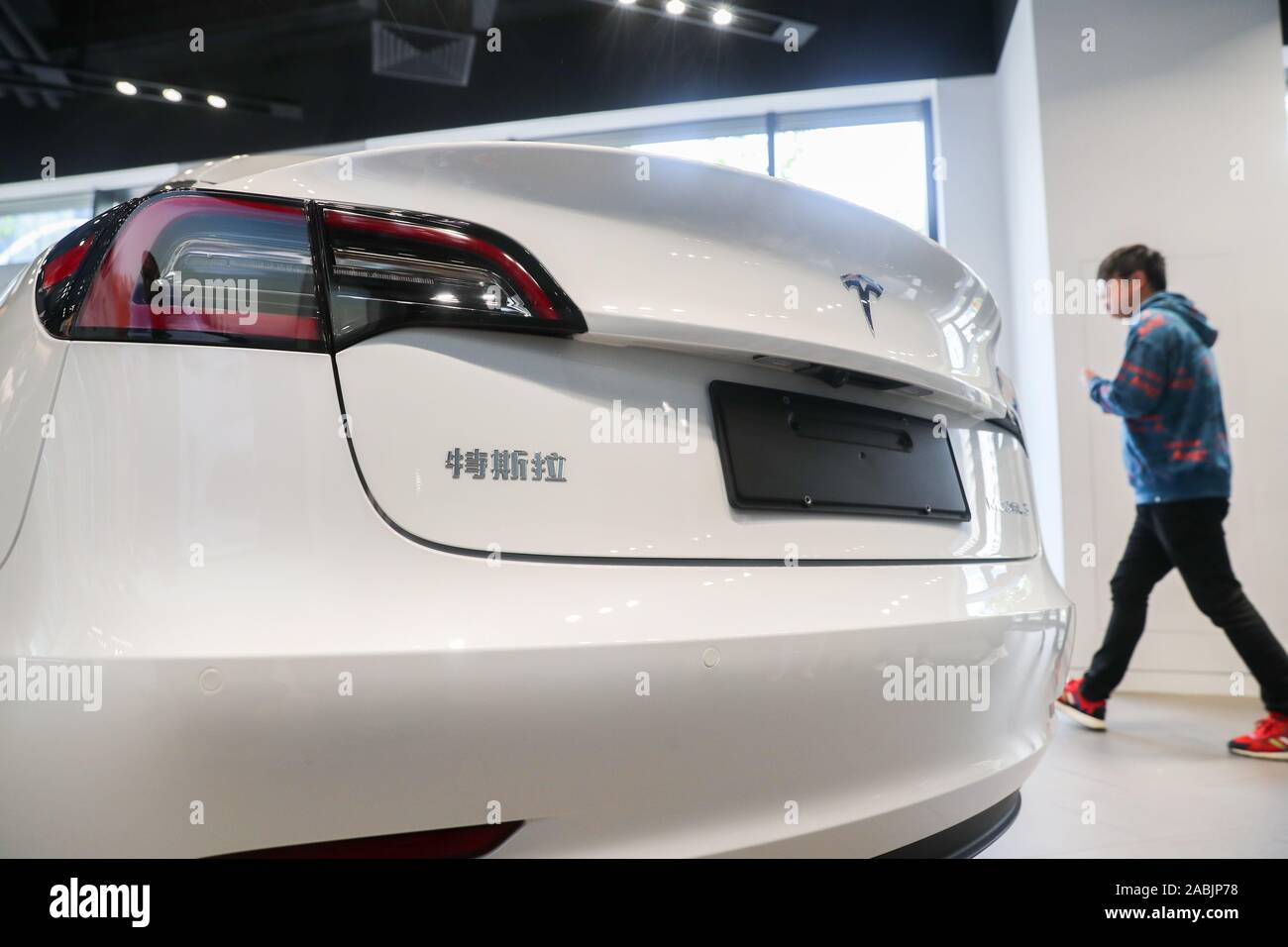 Shanghai. 22nd Nov, 2019. Photo taken on Nov. 22, 2019 shows a made-in ...