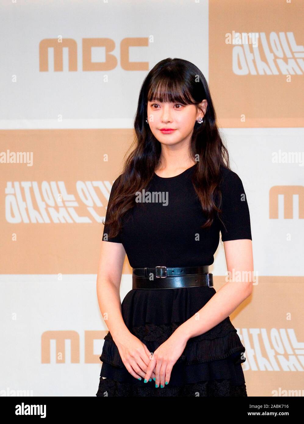 Oh Yeon-Seo, Nov 27, 2019 : South Korean actress and cast member Oh ...