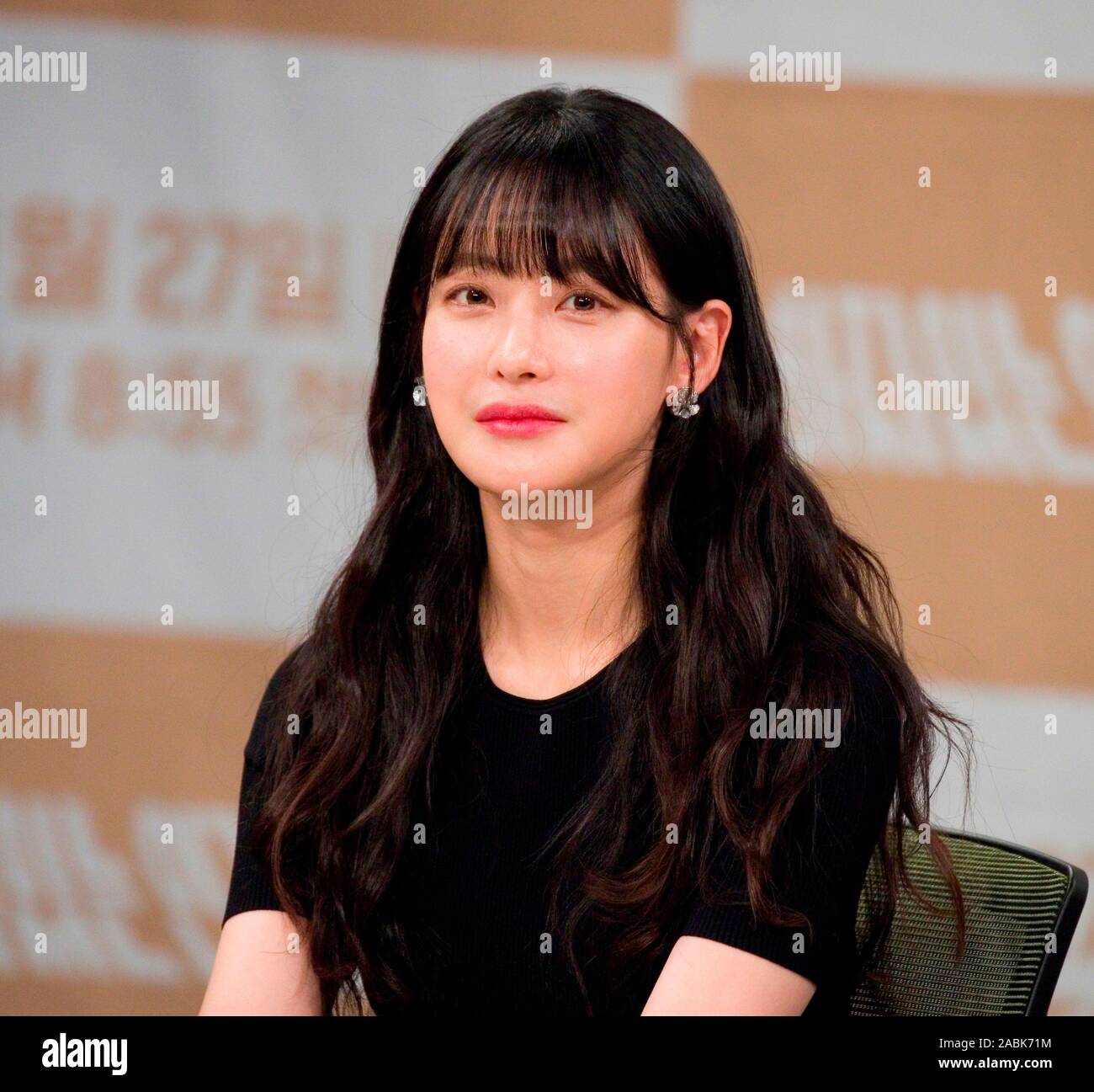 Oh Yeon-Seo, Nov 27, 2019 : South Korean actress and cast member Oh ...