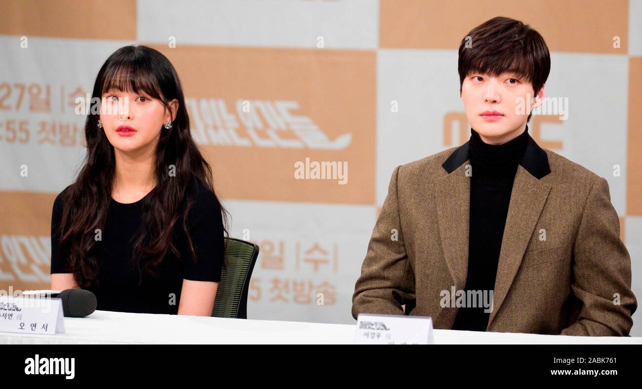 Ahn Jae-Hyun and Oh Yeon-Seo, Nov 27, 2019 : South Korean cast members ... Ahn Jae-Hyun and Oh Yeon-Seo, Nov 27, 2019 : South Korean cast members ...