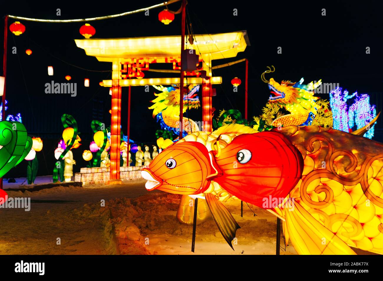 Chinese New Year Lighting Installation for year Stock Photo - Alamy