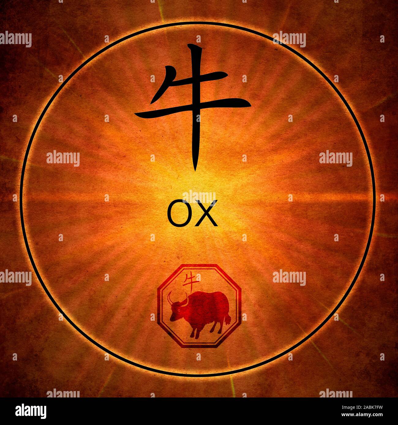 Chinese astrology symbol of Ox Stock Photo - Alamy