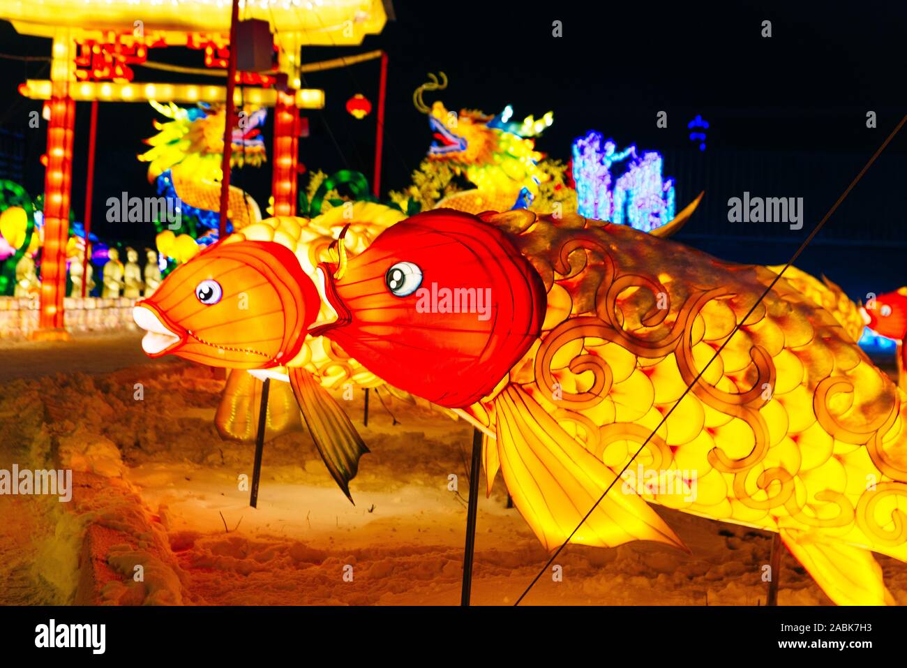 Chinese New Year Lighting Installation for year Stock Photo - Alamy