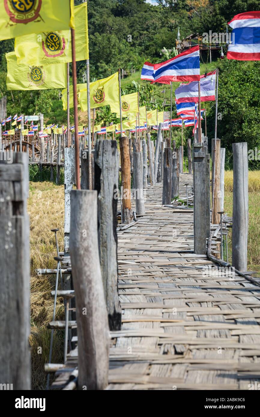 Bridge in countryside in field, clear weather outside Stock Photo - Alamy