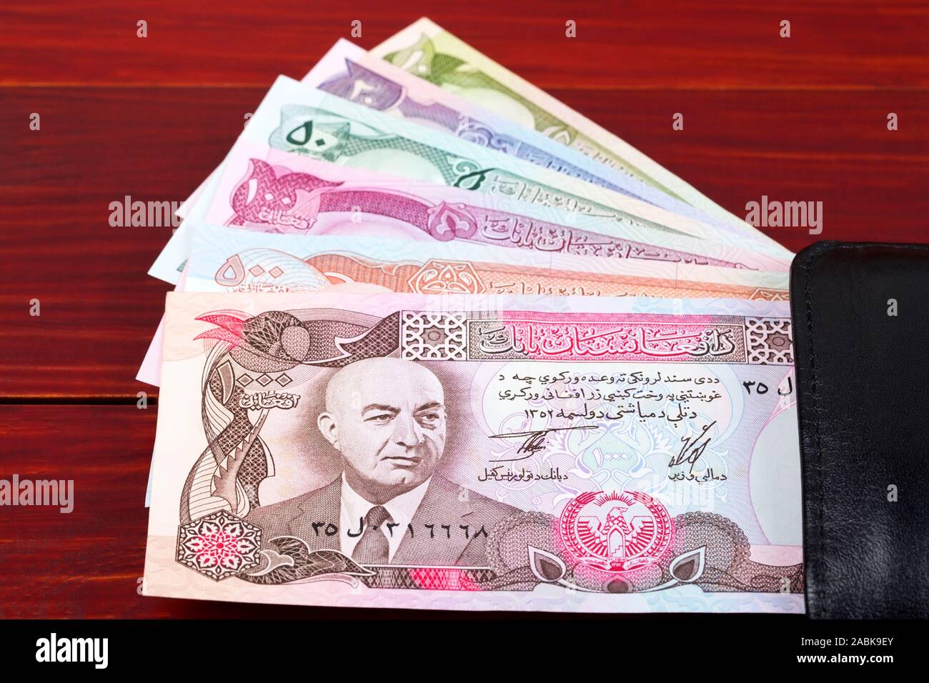 Afghanistan afghani money hi-res stock photography and images - Alamy
