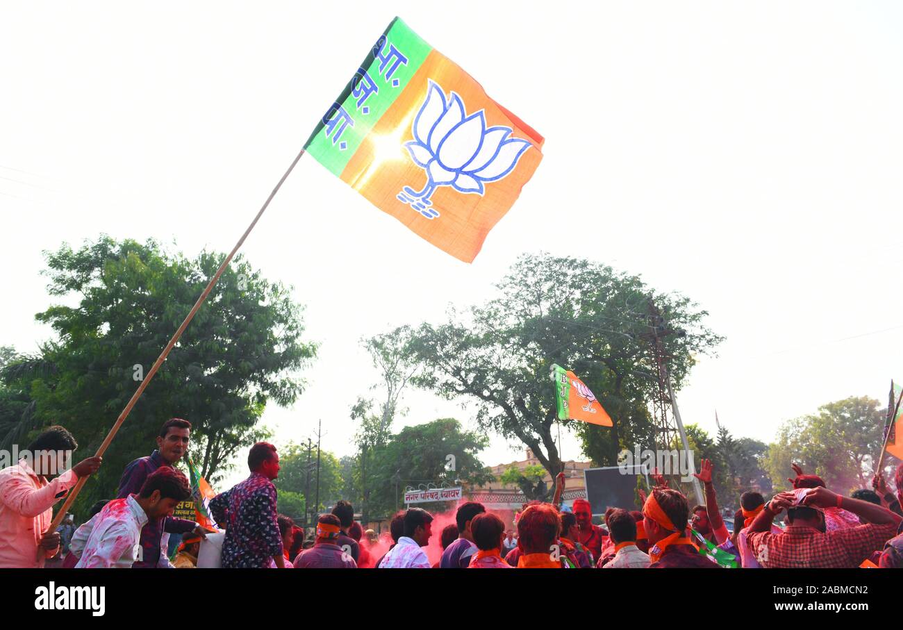 Bjp flag india hi-res stock photography and images - Alamy