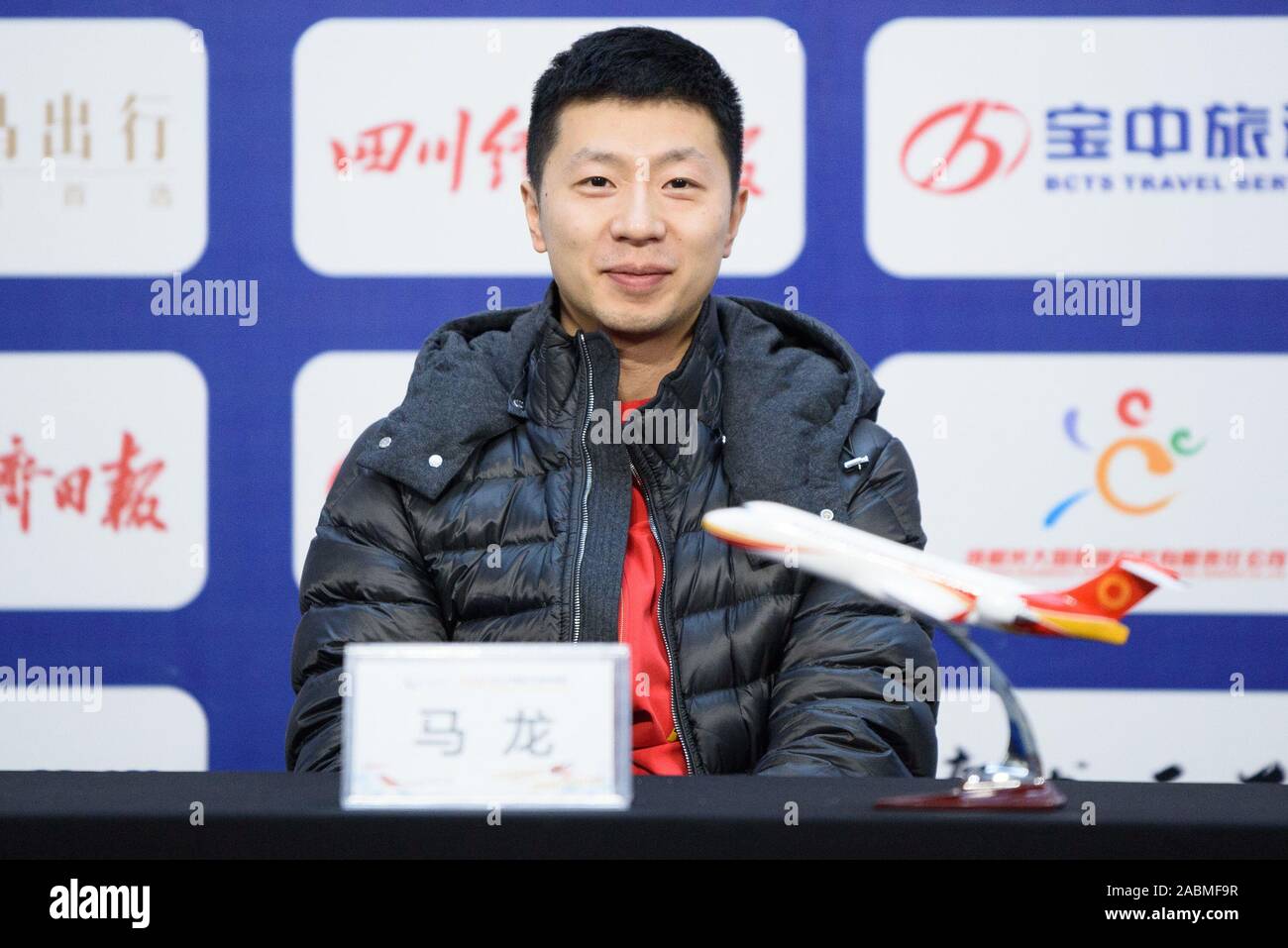 Table tennis player timo boll hi-res stock photography and images - Alamy