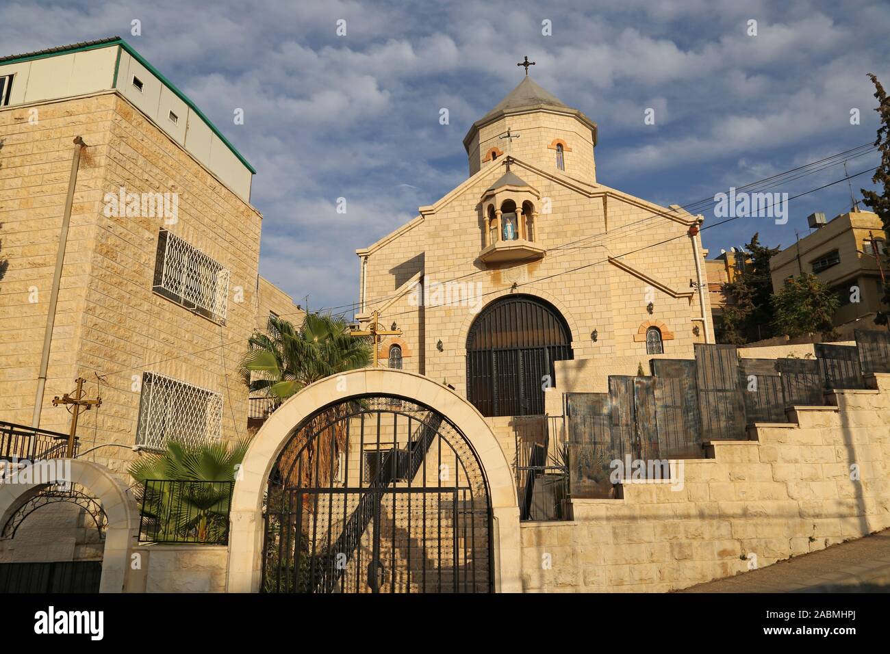 St Thaddeus Armenian Apostolic Church, Hatem Al Taei Street, Jabal Al ...