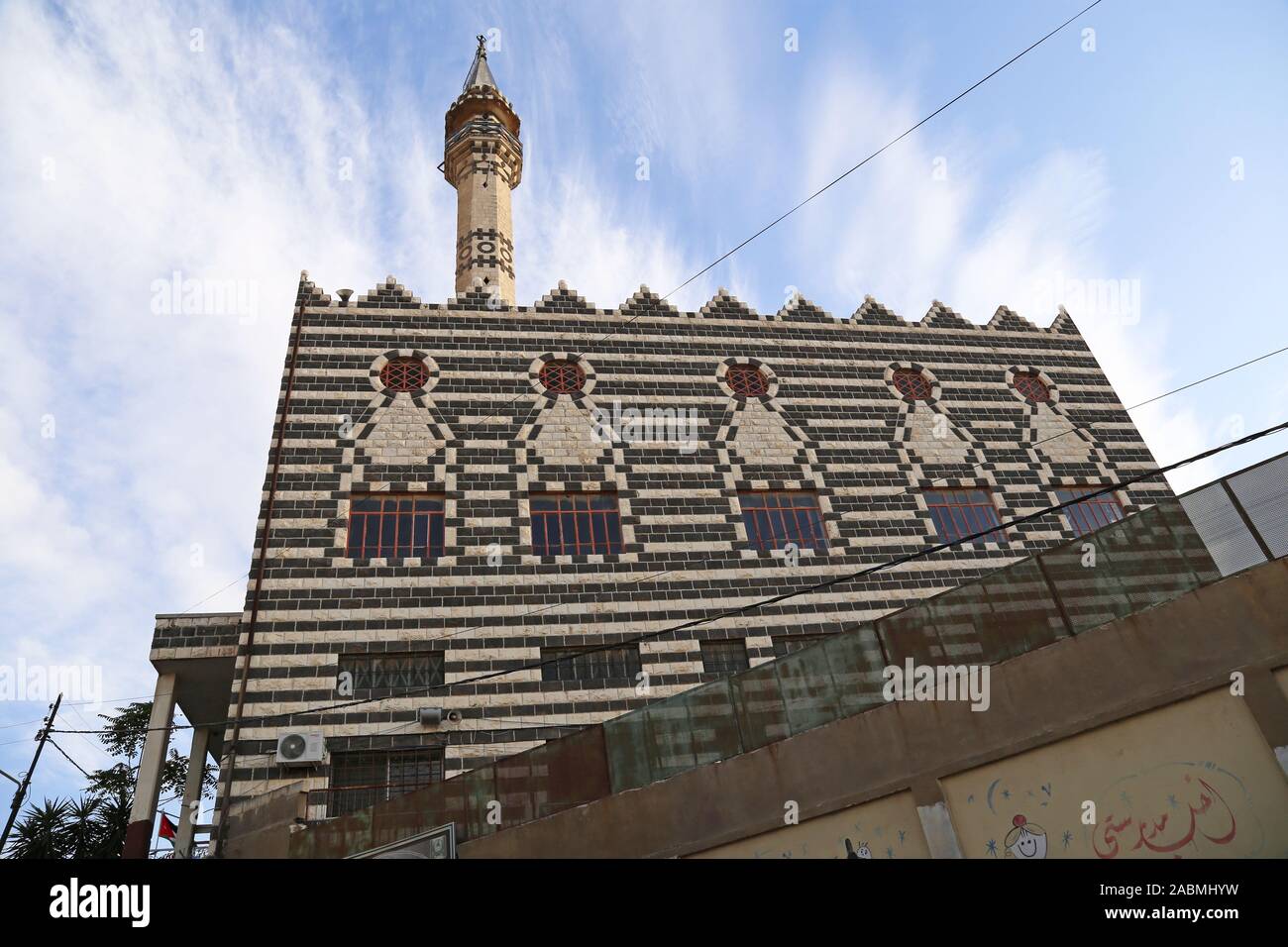 Ashrafieh hi-res stock photography and images - Alamy