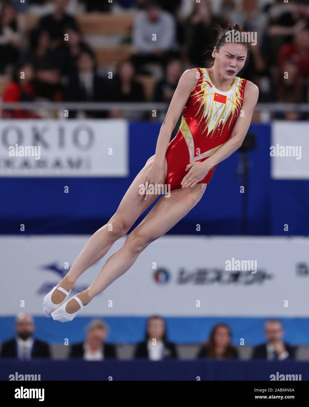 Tokyo, Japan. 28th Nov, 2019. Liu Lingling of China competes during the ...