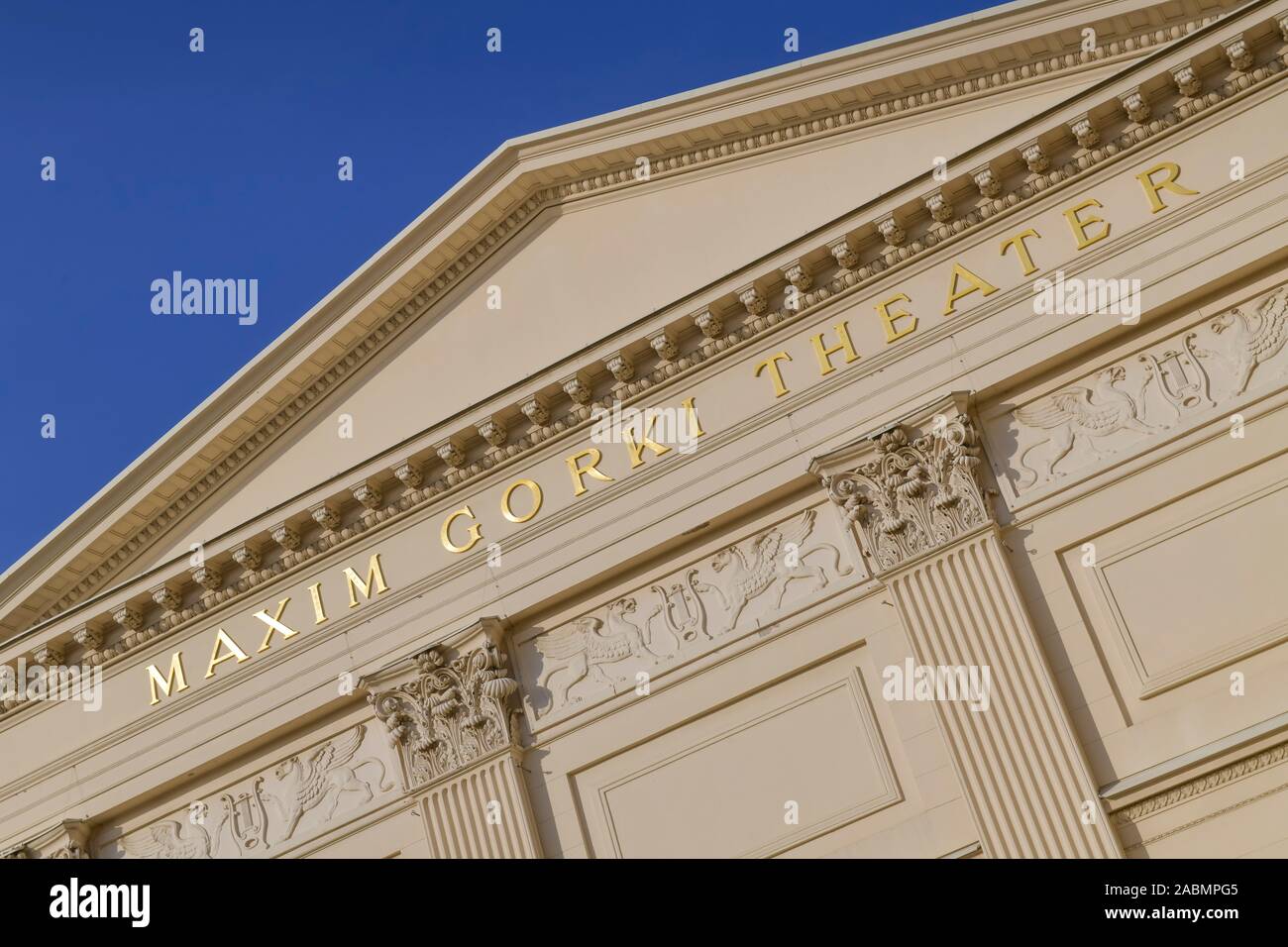 Maxim-Gorki-Theater, Am Festungsgraben, Mitte, Berlin, Deutschland ...