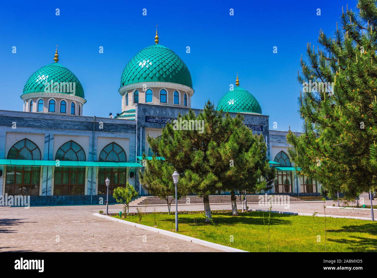 Khoja Ahror Valiy mosque known as the Jama or Dzhuma Mosque in Tashkent ...