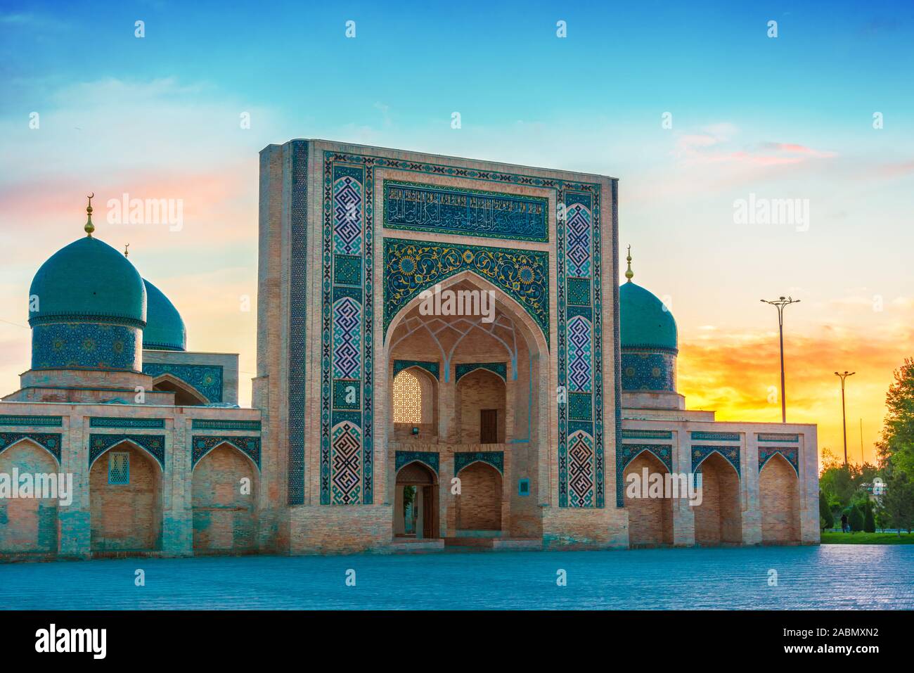 Khast Imam Mosque, major tourist destination in Tashkent, Uzbekistan ...