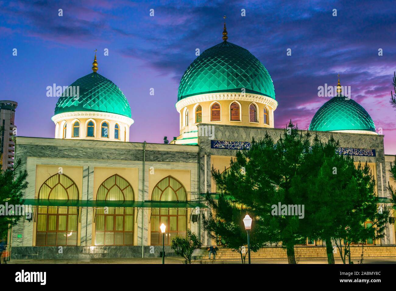 Khoja Ahror Valiy mosque known as the Jama or Dzhuma Mosque in Tashkent ...