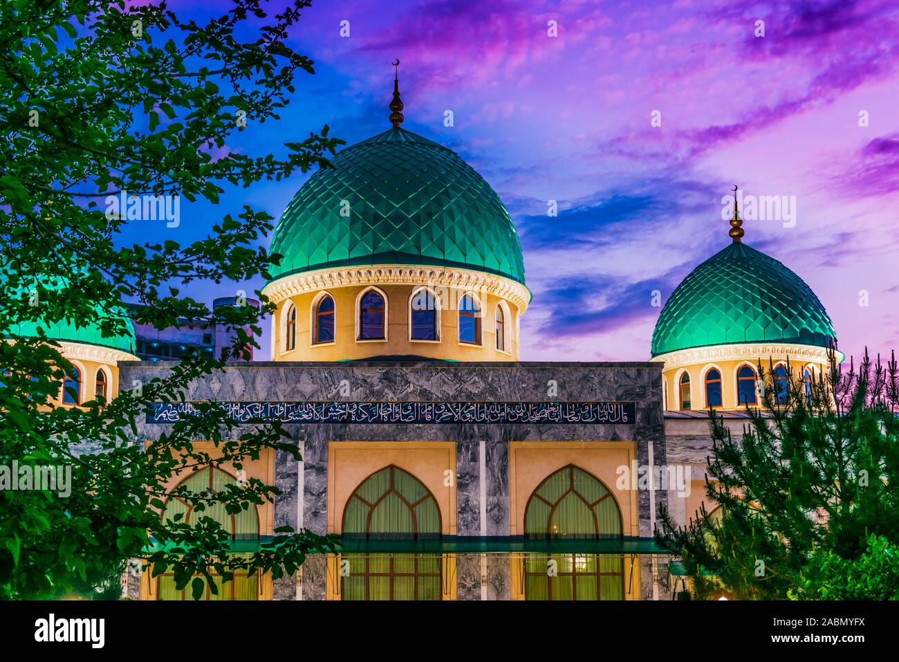 Khoja Ahror Valiy mosque known as the Jama or Dzhuma Mosque in Tashkent ...
