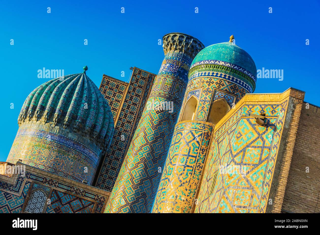 Architecture of Registan, an old public square in the heart of the ...