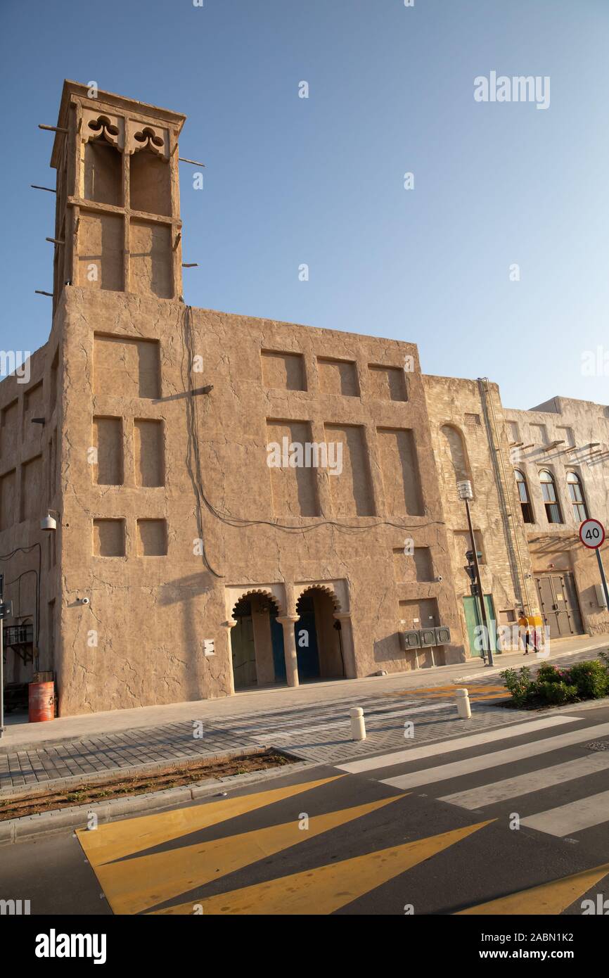 Al seef road hi-res stock photography and images - Alamy