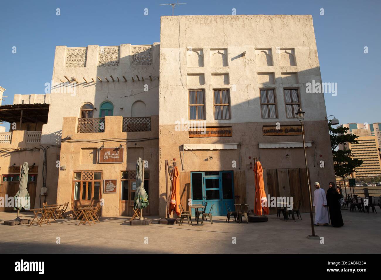 Al seef road hi-res stock photography and images - Alamy