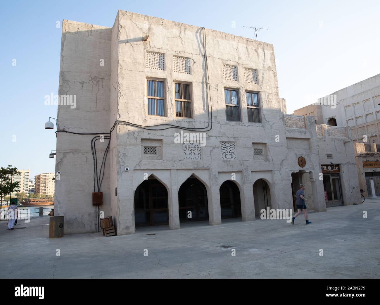 Al seef road hi-res stock photography and images - Alamy