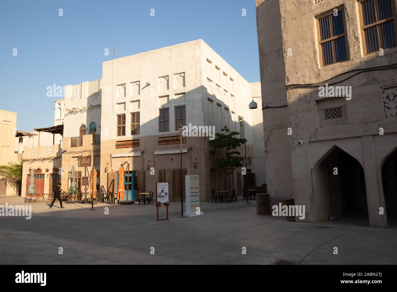 Al seef road hi-res stock photography and images - Alamy