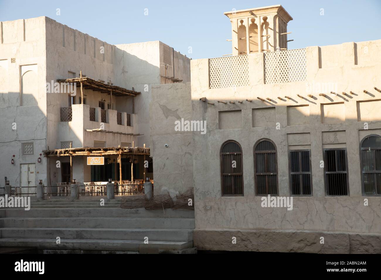Al seef road hi-res stock photography and images - Alamy