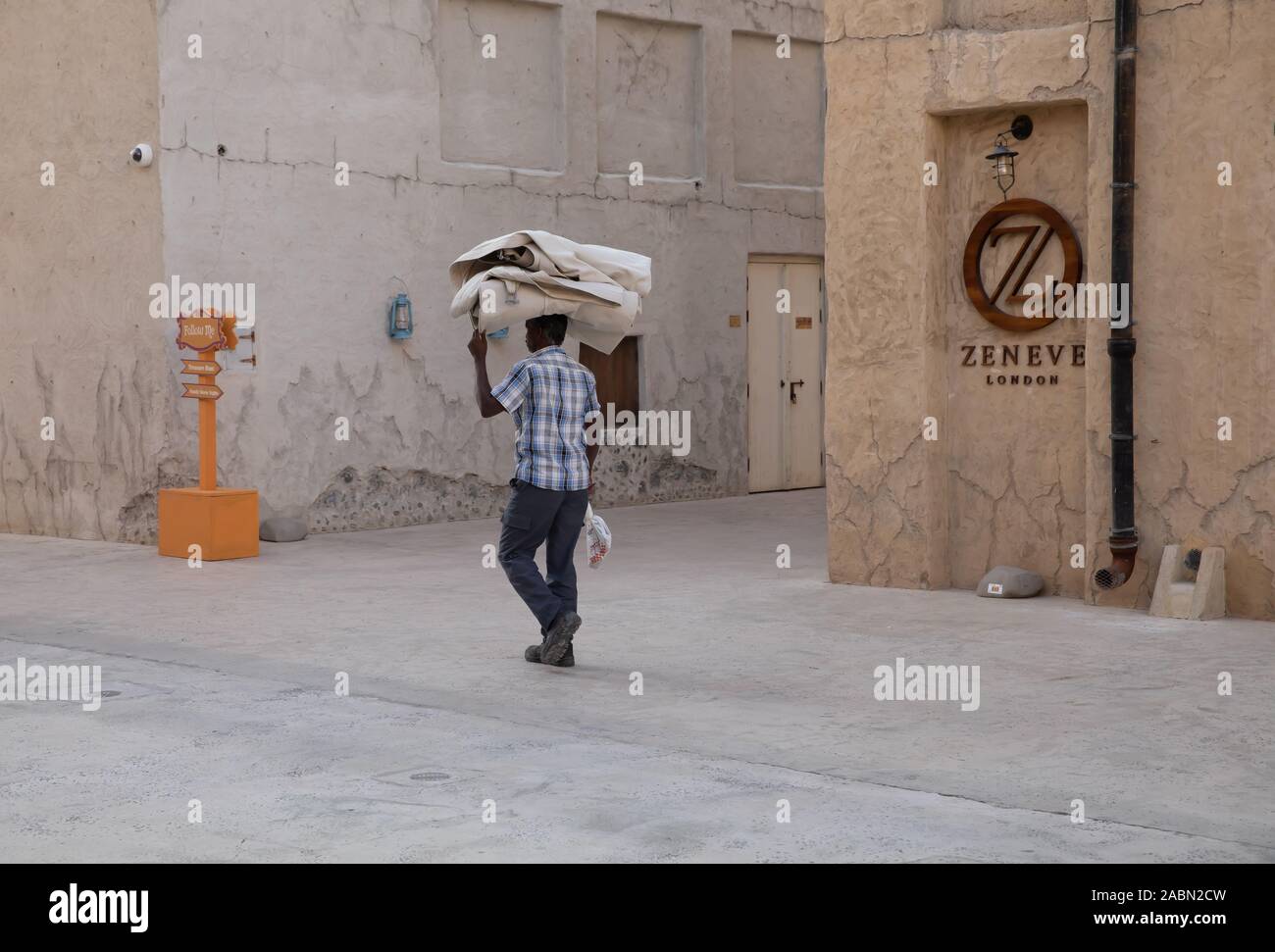 Rugs of sand hi-res stock photography and images - Alamy