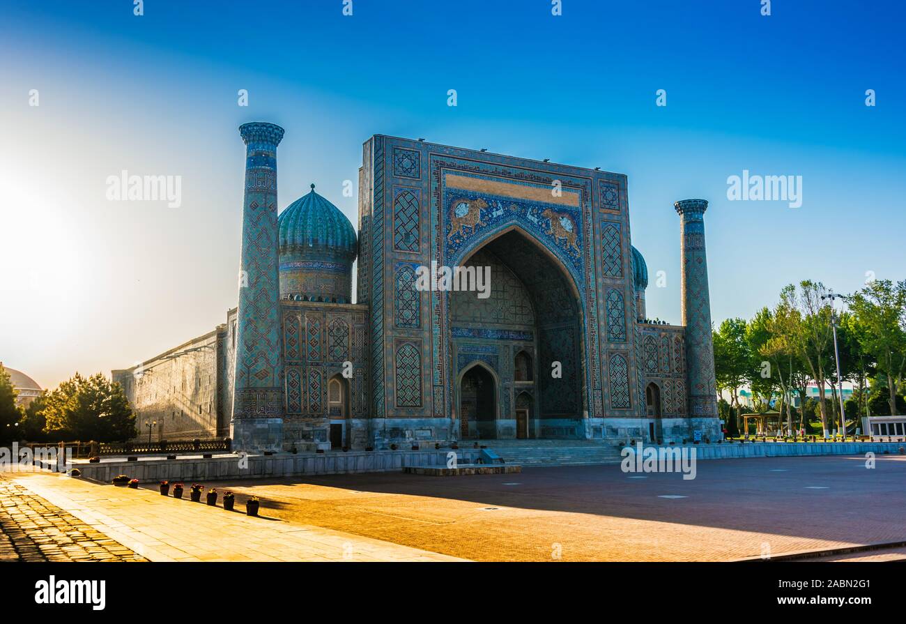 Registan, an old public square in the heart of the ancient city of ...