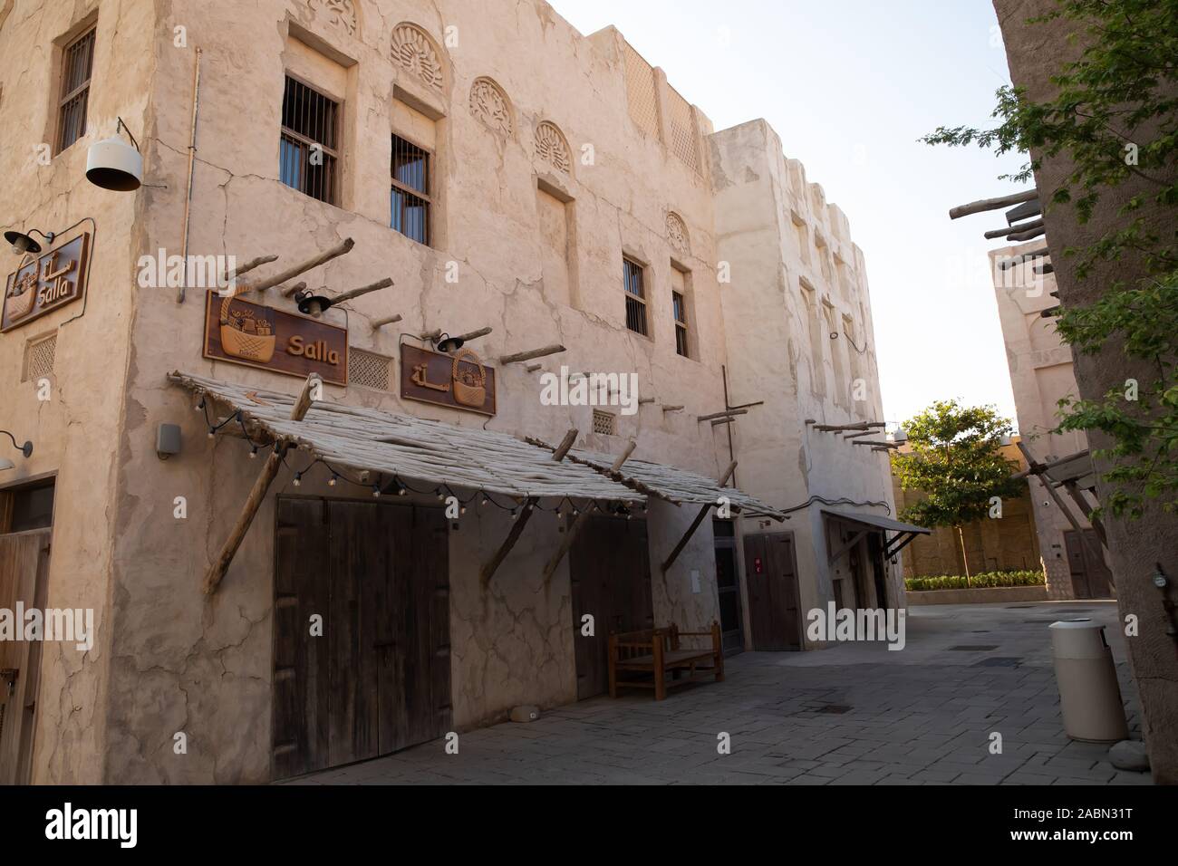 Building in Al Seef, Dubai Stock Photo - Alamy