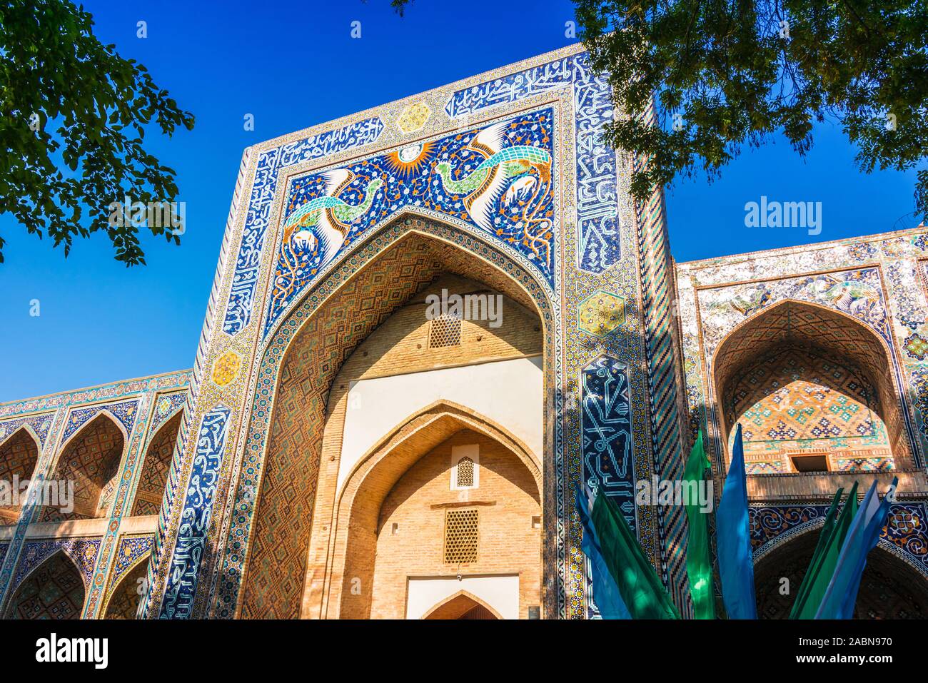 Architecture of Historic Centre of Bukhara, Uzbekistan Stock Photo - Alamy