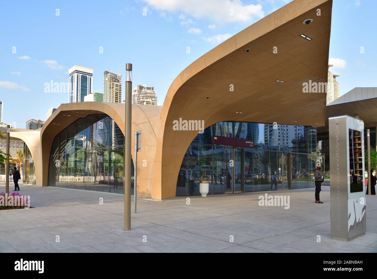 Doha, Qatar - Nov 21. 2019. Outdoor lobby DECC metro station Stock ...