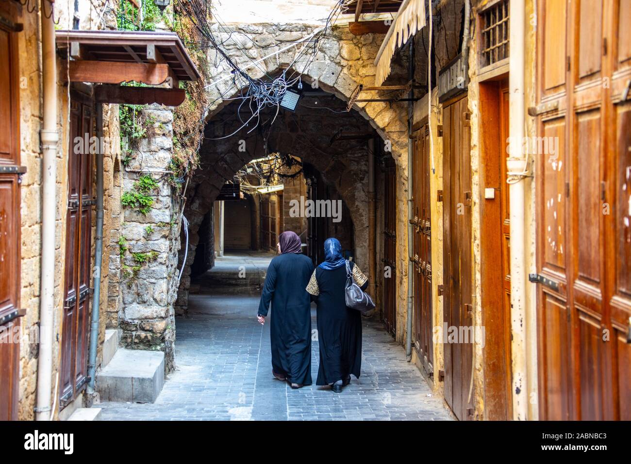Lebanon lebanese women woman hi-res stock photography and images - Alamy