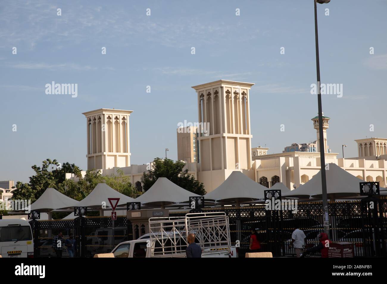Dubai Museum, Dubai,UAE Stock Photo - Alamy