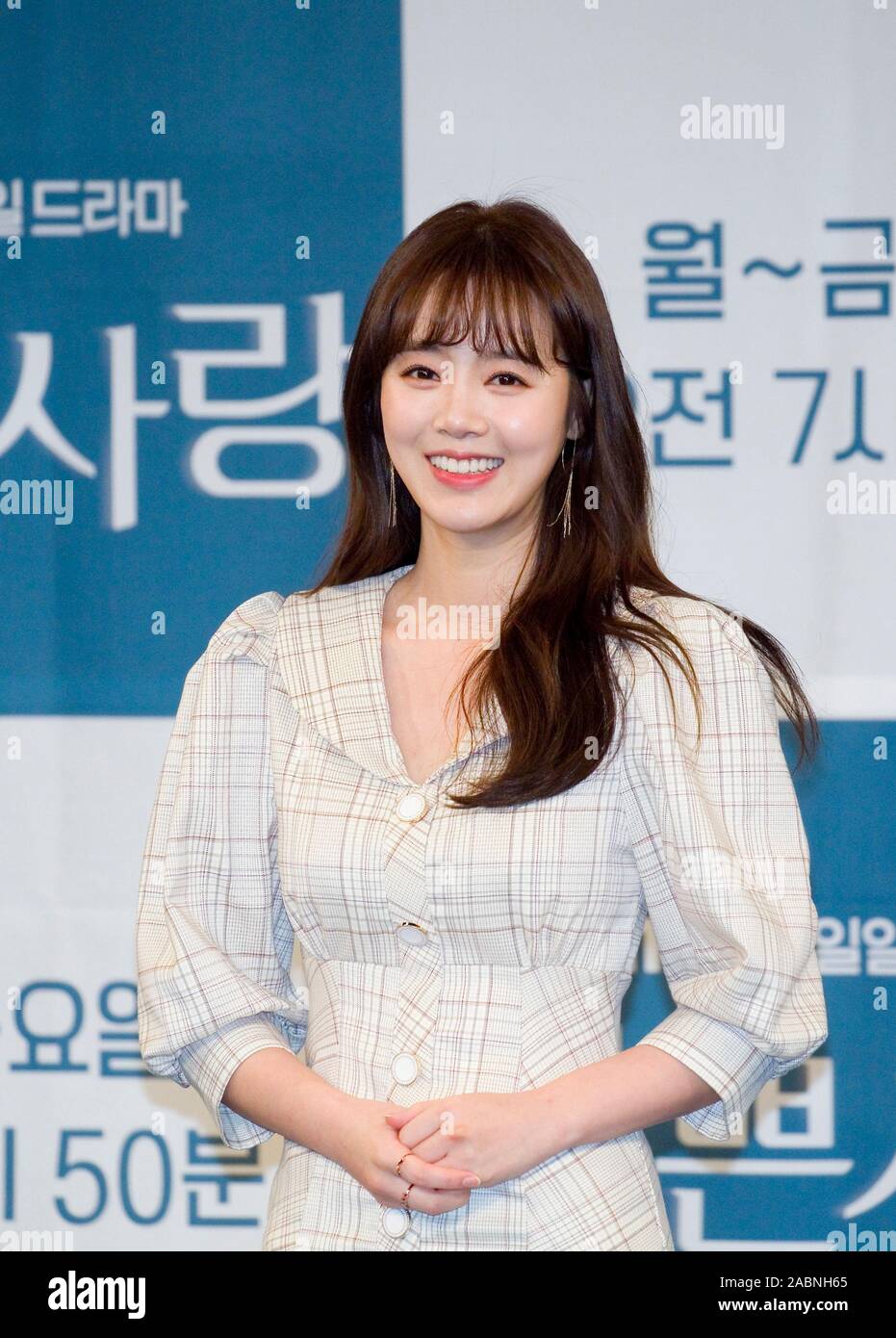 Seoul, South Korea. 27th Nov 2019. Shin Go-Eun, Nov 27, 2019 : South ...