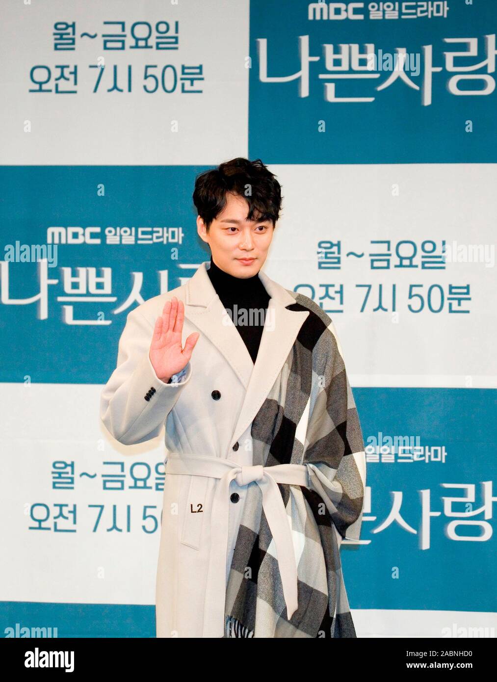 Seoul, South Korea. 27th Nov 2019. Jun Seung-Bin, Nov 27, 2019 : South ...