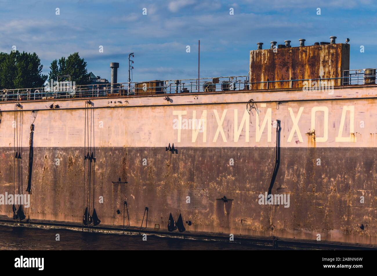 Old and rusty floating dock with Russian lettering - Slow speed in St ...