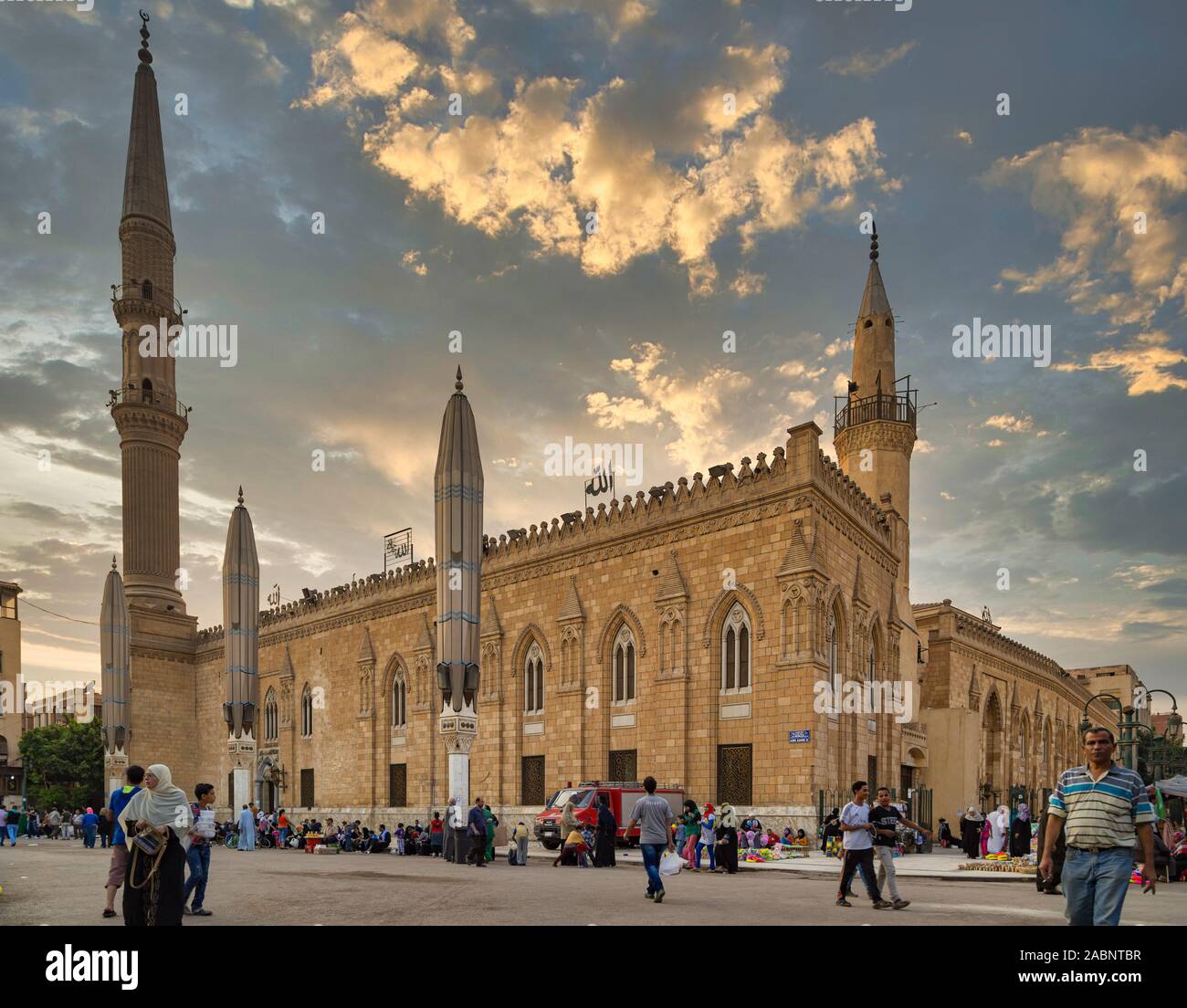 Al hussain mosque cairo egypt hi-res stock photography and images - Alamy