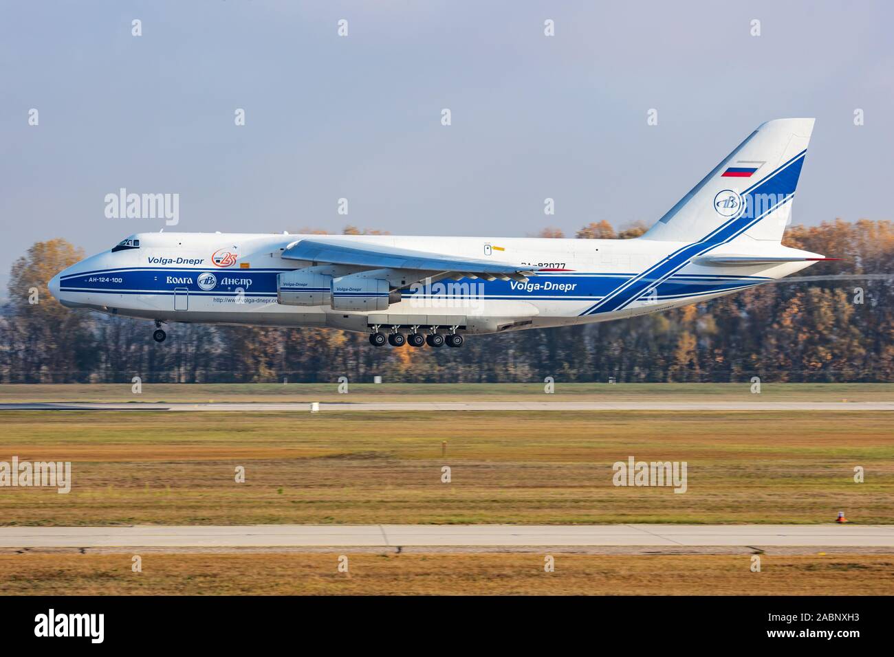 Budapest / Hungary - November 11, 2019: Volga-Dnepr Airlines Antonov An ...